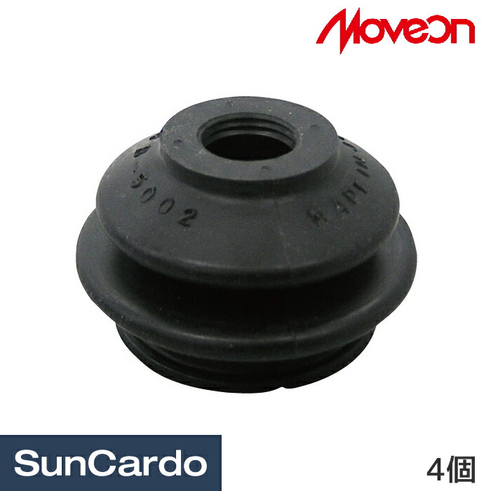 【楽天市場】【楽天スーパーSALE期間P最大32倍】工具 整備 足回り Moveon(ムーブオン) ダストカバーブーツ 4個 YB-5002：工具・カー用品のSunCardo