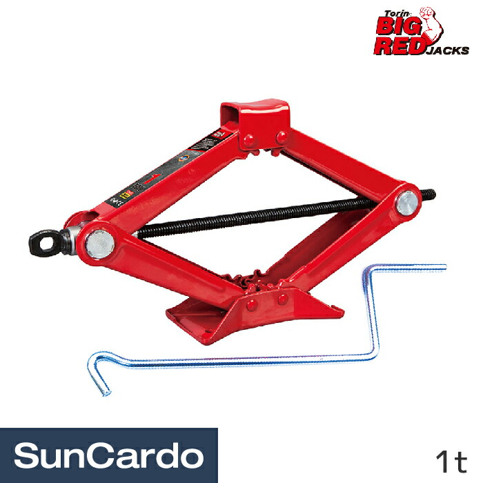 【楽天市場】【楽天スーパーSALE期間P最大32倍】整備 ジャッキ タイヤ交換 パンタ パンダジャッキ BIGRED Torin BIG RED(ビッグレッド) パンタジャッキ 1t ...