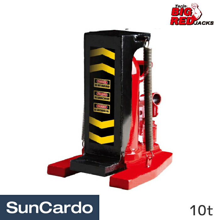 【楽天市場】【超ポイントバック祭期間P最大23倍】整備 ジャッキ フォークリフト BIGRED Torin BIG RED(ビッグレッド) 爪式油圧ジャッキ 10t TRJ7110：工具・カー ...
