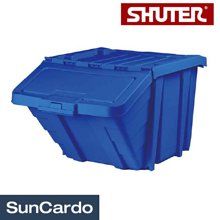 【楽天市場】【楽天スーパーSALE期間P最大32倍】コンテナボックス 蓋付き 収納 大容量 livinbox SHUTER(シューター) コンテナボックス 50L HB-4068：工具・カー用 ...