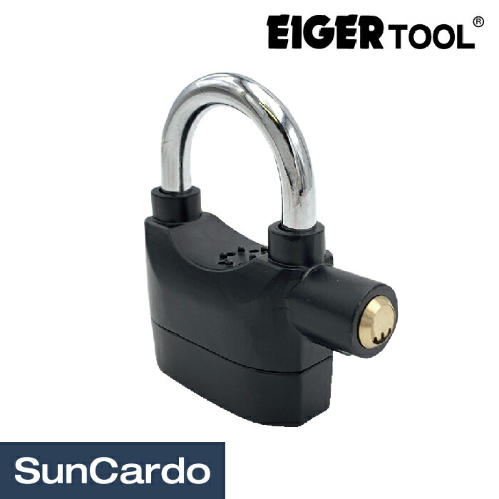 【楽天市場】【ワンダフルデー期間P最大26倍】盗難防止 セキュリティ バイク 自転車 工具 EIGER TOOL(アイガーツール) 衝撃感知！防犯アラームロック EG-AR-10：工具・カー用 ...