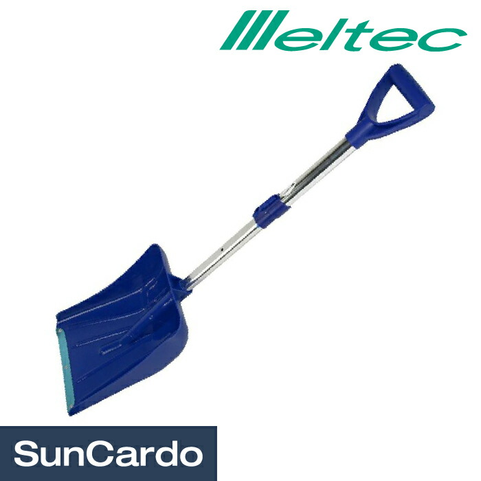 【楽天市場】【4/24～4/27 マラソン期間P最大29倍】スコップ 雪かき 冬 雪 除雪 Meltec(メルテック) スノップ SNB-13：工具・カー用品のSunCardo