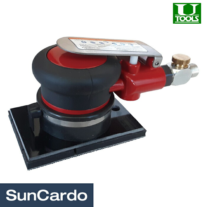 【楽天市場】工具 整備 サンダー U TOOLS(埼玉精機) オービタルサンダー U-62：工具・カー用品のSunCardo