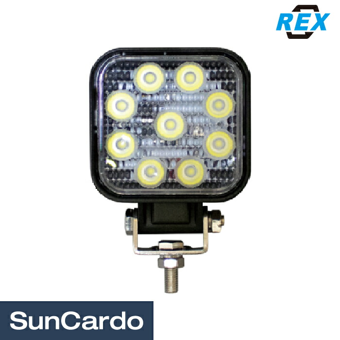 【楽天市場】LED ワークライト 作業灯 荷台用照明 REX(レックス) LEDワークライト REX-K180：工具・カー用品のSunCardo
