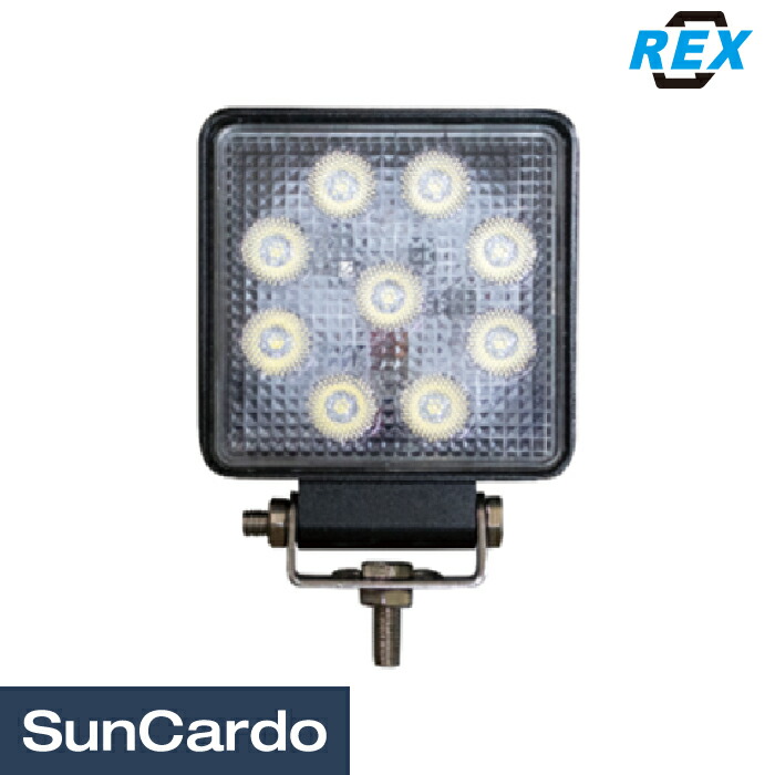 【楽天市場】【新春ポイントアップ祭期間P最大25倍】LED ワークライト 作業灯 荷台用照明 REX(レックス) DC用LEDワークライト REX-US98：工具・カー用品のSunCardo