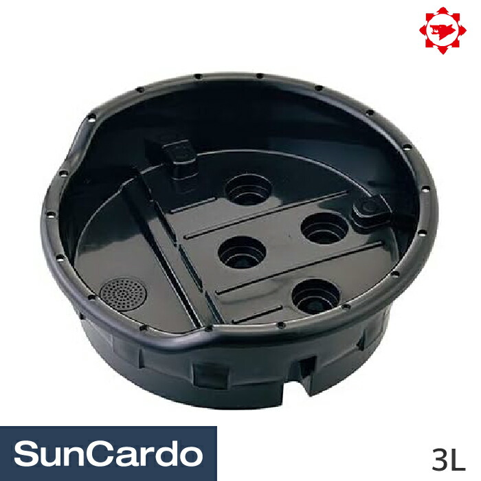 【楽天市場】オイル交換 工具 整備 オイルパン WOLF'S HEAD(ウルフヘッド) ペール缶用オイルパン3L LY-350：工具・カー用品 ...