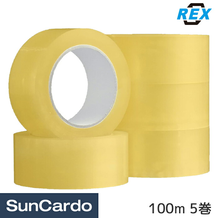【楽天市場】梱包資材 梱包テープ 透明テープ REX(レックス) OPPテープ 100m 5巻 RT150-W50：工具・カー用品のSunCardo