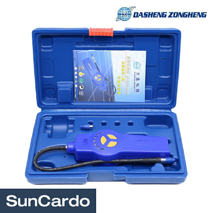 【楽天市場】【楽天スーパーSALE期間P最大29倍】エアコン 冷媒 リークテスター 漏れ検知 Dasheng Zongheng フロンガス検知器 DSA-200：工具・カー用品のSunCardo