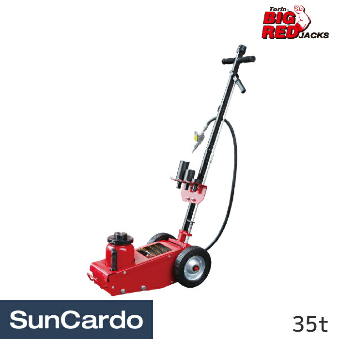 【楽天市場】【超ポイントバック祭期間P最大23倍】工具 整備 ジャッキ タイヤ交換 BIGRED Torin BIG RED(ビッグレッド) エアー式トラックジャッキ 35t TQ35001 ...