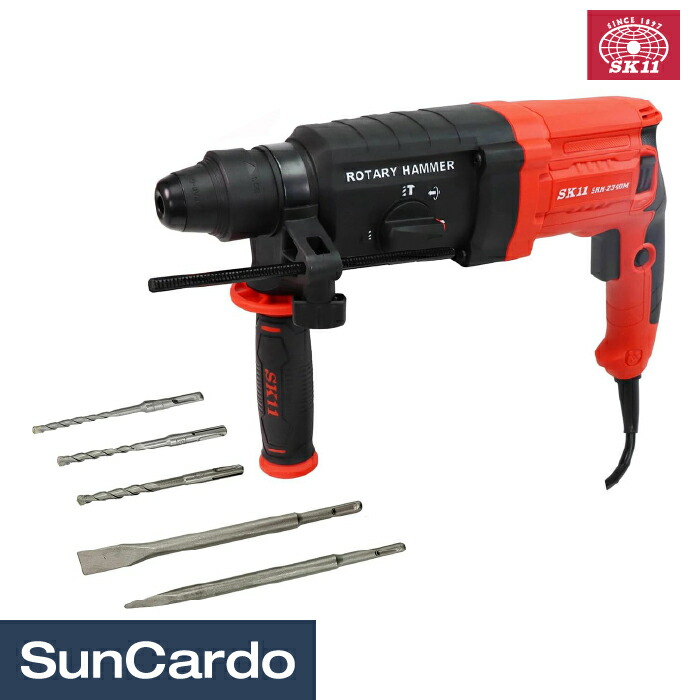 【楽天市場】工具 整備 電動工具 ロータリーハンマードリル 電気ドリル 電動ドリル SK11(エスケーイチイチ) Rハンマードリル 23mm SRH-2340M：工具・カー用品のSunCardo