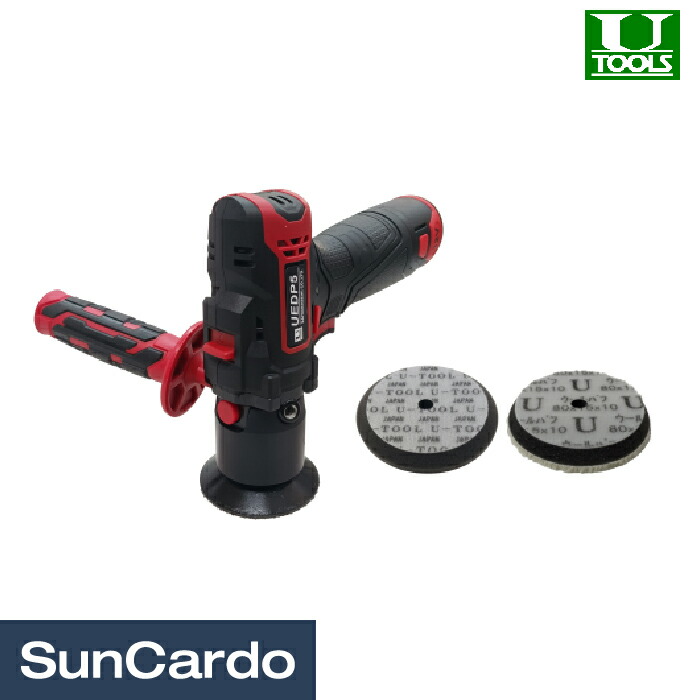 【楽天市場】【3/21～3/27 マラソン期間P最大28.5倍】工具 電動ポリッシャー コードレス U TOOLS(埼玉精機) 電動ダブルアクションポリッシャー φ72 UEDP5：工具・カー ...