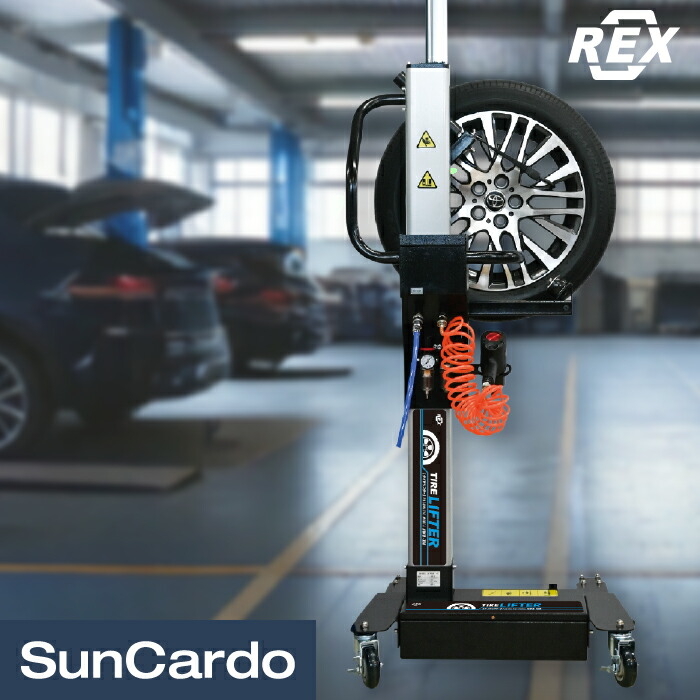 【楽天市場】【楽天スーパーSALE期間P最大29倍】【10％OFF】工具 整備 タイヤ交換 リフト サポート 補助 REX(レックス) エアー式タイヤリフター HWQ-100：工具・カー用品の ...