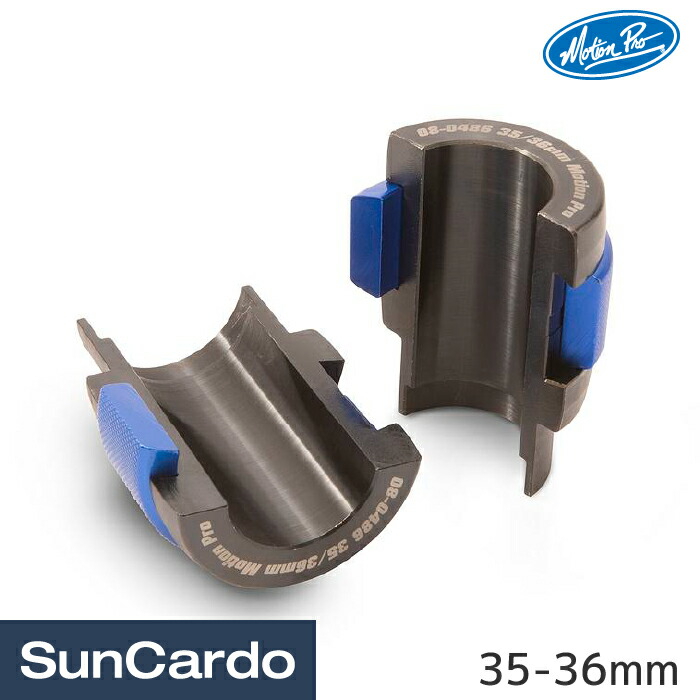 【楽天市場】工具 整備 メンテナンス 二輪 バイク Motion Pro(モーションプロ) リンガー フォークシールドライバー 35-36mm 08-0486：工具・カー用品のSunCardo