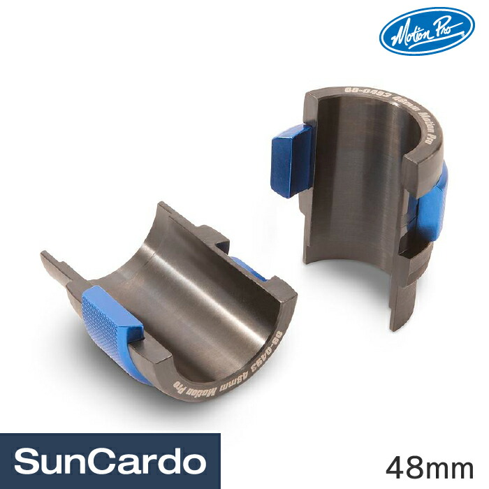 【楽天市場】【4/4～4/10 マラソン期間P最大28.5倍】工具 整備 メンテナンス 二輪 バイク Motion Pro(モーションプロ) リンガー フォークシールドライバー 48mm 08 ...