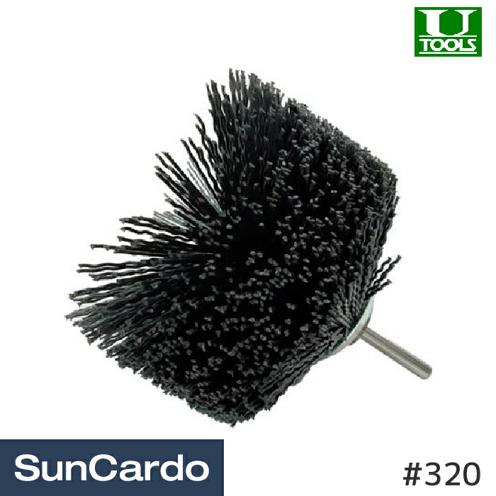 【楽天市場】【マラソン期間P最大29倍】工具 整備 足付け 研磨 U TOOLS(埼玉精機) Y型ナイロンブラシ #320 6500-320：工具・カー用品のSunCardo