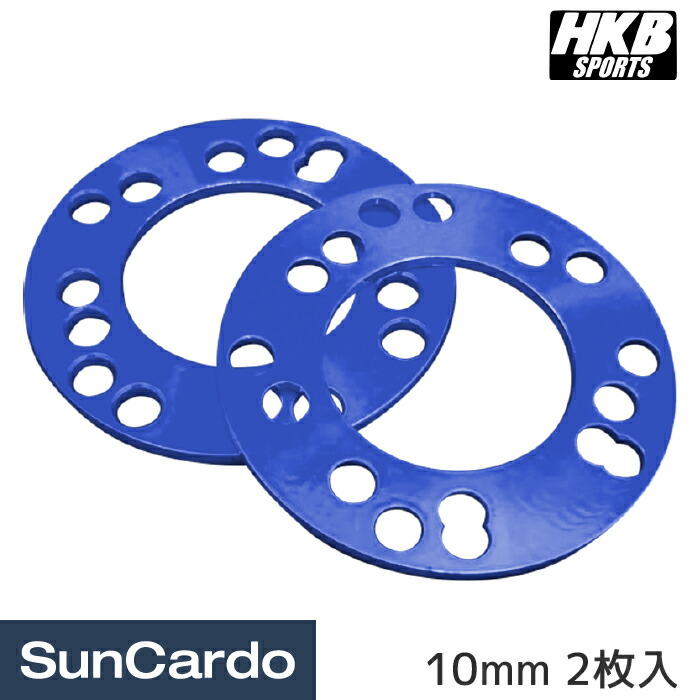 【楽天市場】【2/19～2/23 マラソン期間P最大28.5倍】工具 整備 ホイールスペーサー HKB SPORTS(東栄産業) レーシング ...