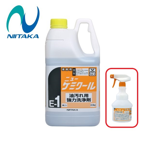 【楽天市場】ニイタカ ケミクール(2.5kg) 広口スプレー付き 強力油汚れ用洗剤 230160 900020：サンスト 楽天市場店
