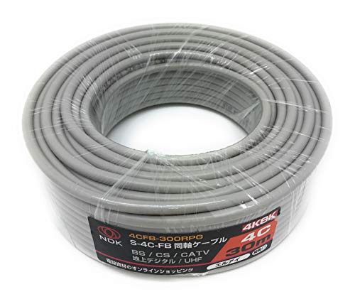 【楽天市場】サイズ：30M 二幸電気工業 S4CFB 同軸ケーブル 30m 薄灰 (2K 4K 8K BS CS CATV 地デジ) アンテナケーブル 両端未加工 純銅素材の芯線導体 ...