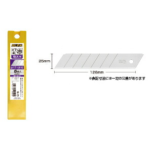 【楽天市場】OLFA カッター替刃(特大H)5枚入 HB5K カッター：サンデーネットショップ楽天市場店