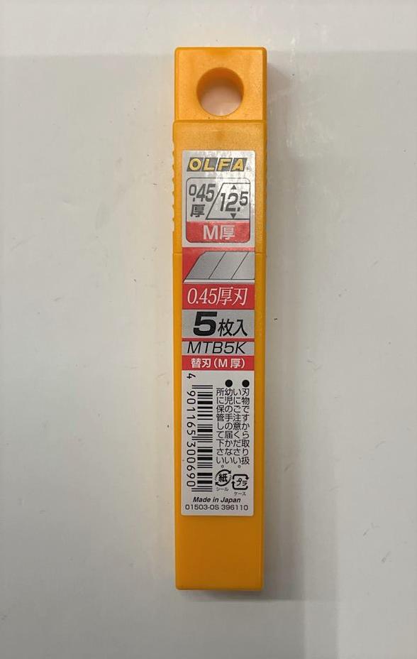 【楽天市場】万能M厚替刃 MTB5K：サンデーネットショップ楽天市場店