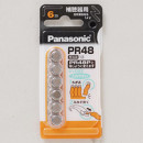【楽天市場】パナソニック 空気亜鉛電池 PR-48/6P 6個入り Panasonic 電池 補聴器などに 電化製品 乾電池：サンデーネットショップ楽天市場店