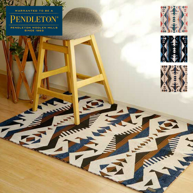 【楽天市場】ペンドルトン キッチンラージマット PENDLETON Kitchen Large Mat MC003 キッチンマット マット キッチン用品 敷物 玄関マット おしゃれ キャンプ ...