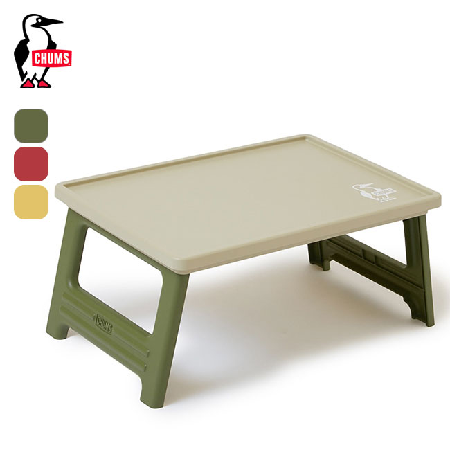 【楽天市場】チャムス ピクニックテーブルウィズフォールディングコンテナトップ CHUMS Picnic Table With Folding ...