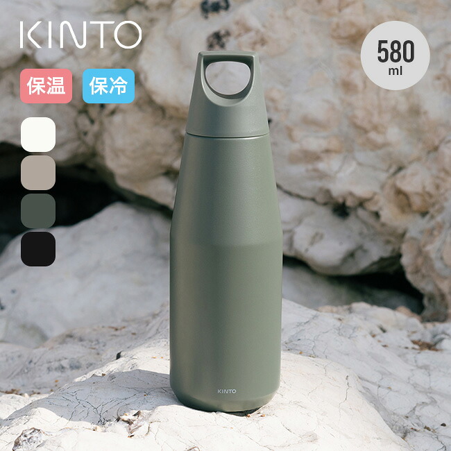 【楽天市場】キントー トレイルタンブラー580ml KINTO TRAIL TUMBLER 580ml タンブラー 水筒 携帯ボトル ボトル マイボトル カップ マグ 炭酸飲料 フェス ...