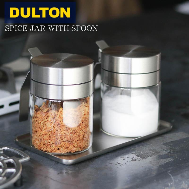 【楽天市場】スパイス ジャー ウィズ スプーン SPICE JAR WITH SPOON＜DULTON＞ ダルトン 300ml ステンレス 調味料 保存 食洗機可 ガラスボトル 保存容器 ワン ...