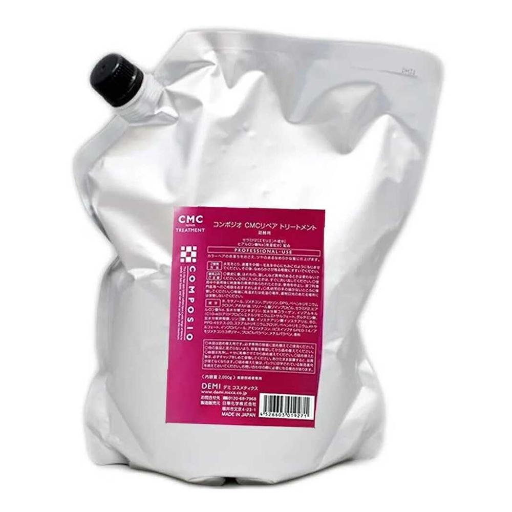 【楽天市場】デミ コンポジオ ヘアケア CMC リペア トリートメント レフィル 2000g：サンドラッグe-shop