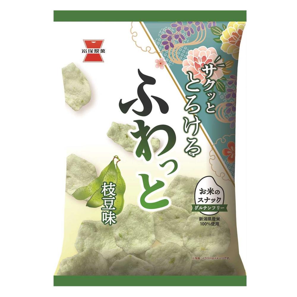 【楽天市場】 岩塚 ふわっと 枝豆味 41g【10個セット】：サンドラッグe-shop