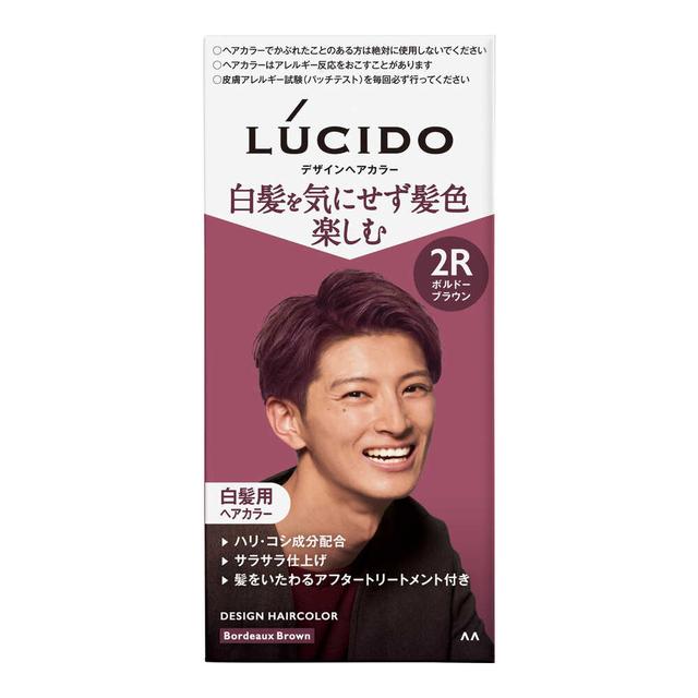 【楽天市場】【医薬部外品】ルシード デザインヘアカラー ボルドーブラウン 1剤35g・2剤70ml・トリートメント5g：サンドラッグe-shop