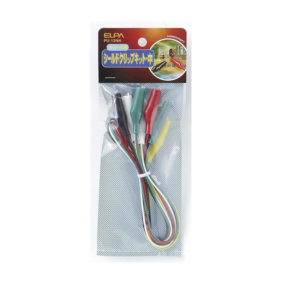 【楽天市場】朝日電器 エルパ ELPA シールドクリップキットM 560mm 5色 PU-12NH：サンドラッグe-shop