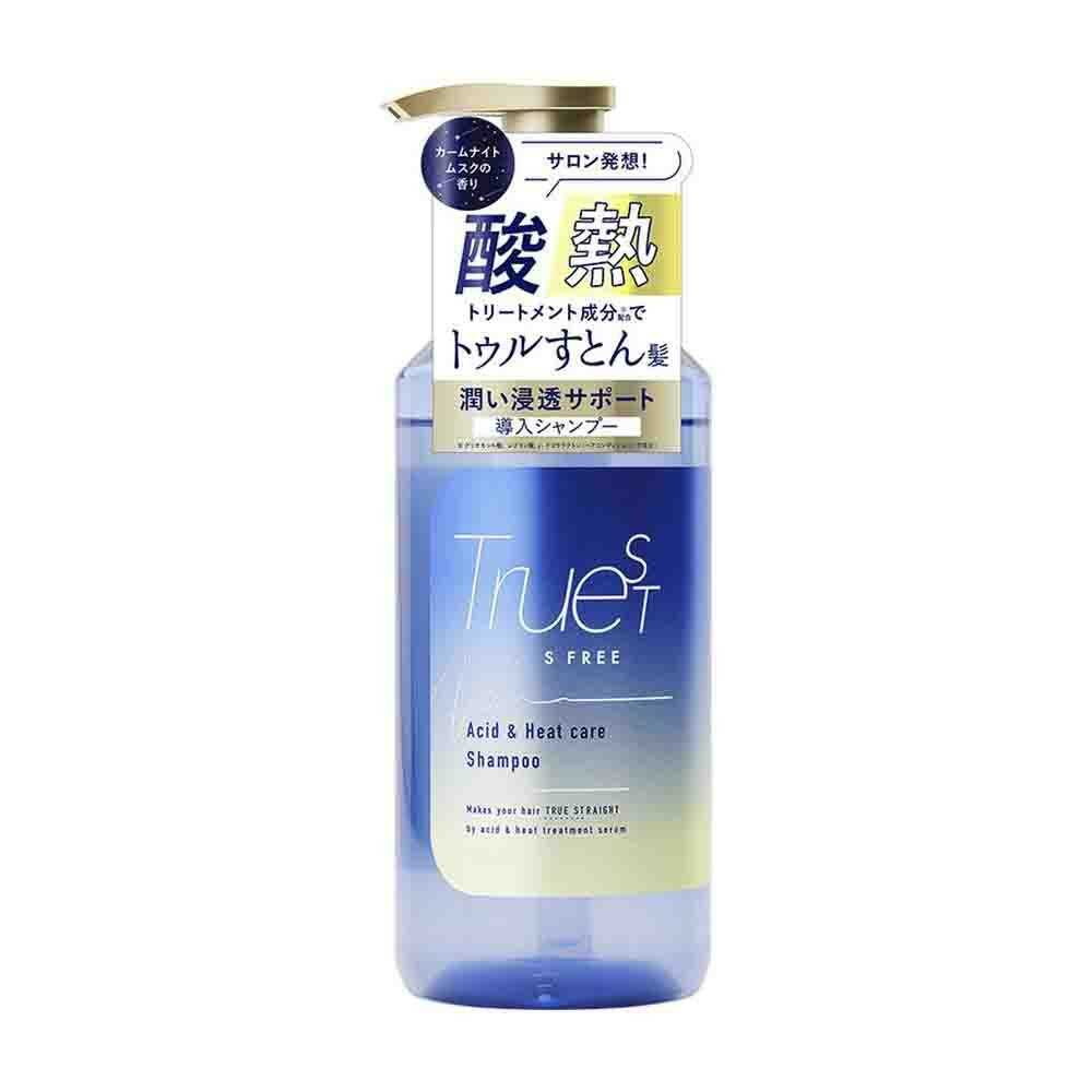 【楽天市場】トゥルースト バイエスフリー酸熱TRシャンプー 480ml：サンドラッグe-shop