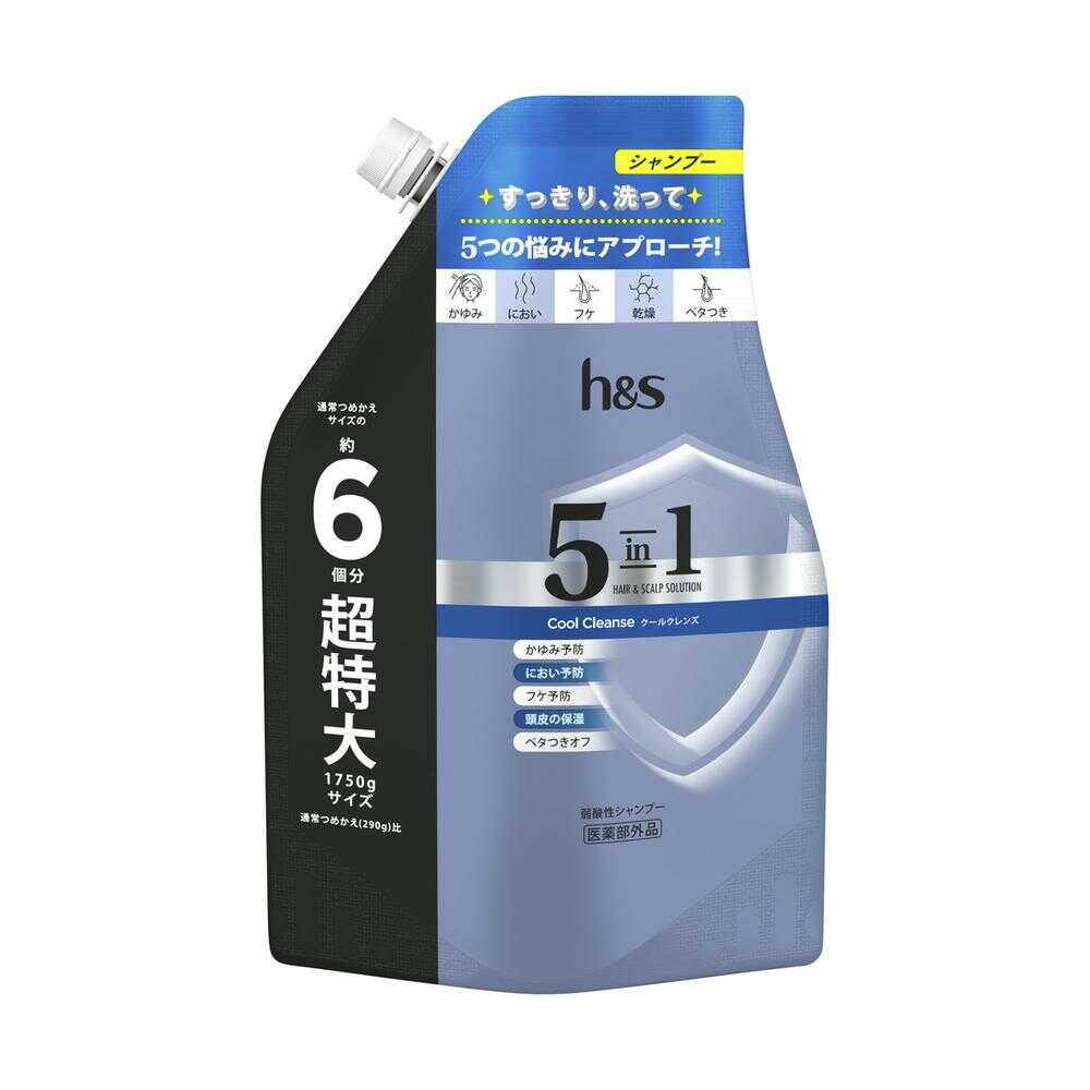 楽天市場】【医薬部外品】h&s(エイチアンドエス)5in1 コンディショナー