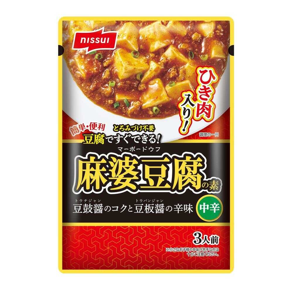 【楽天市場】 ニッスイ 麻婆豆腐の素 中辛 195g 【10個セット】：サンドラッグe-shop