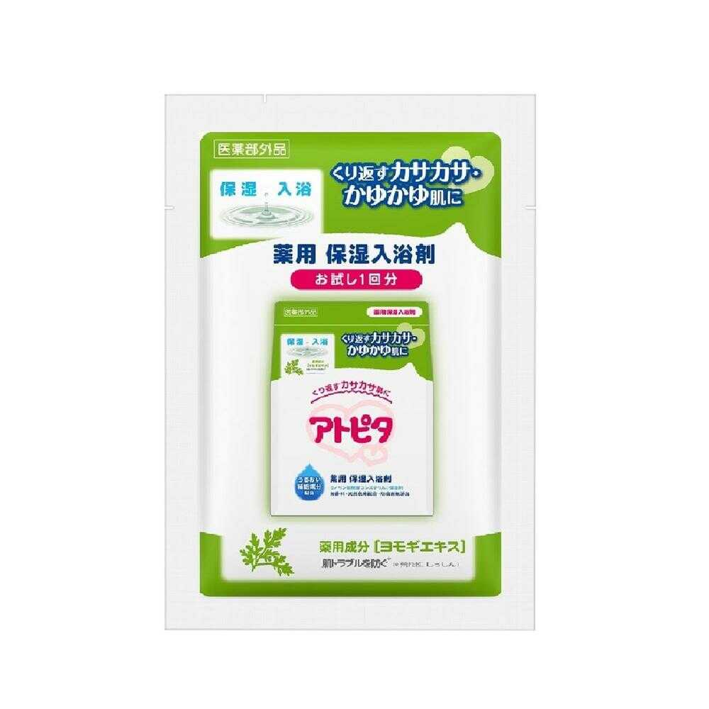 【楽天市場】丹平製薬 アトピタ薬用保湿入浴剤（お試し1回分） 25g 【10個セット】：サンドラッグe-shop