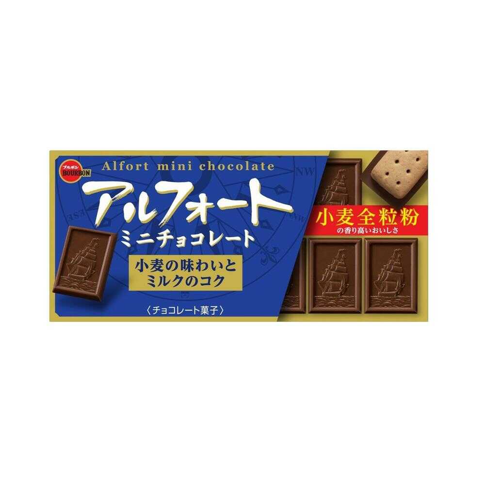 【楽天市場】 ブルボン アルフォートミニチョコレート 12個 【10個セット】：サンドラッグe-shop