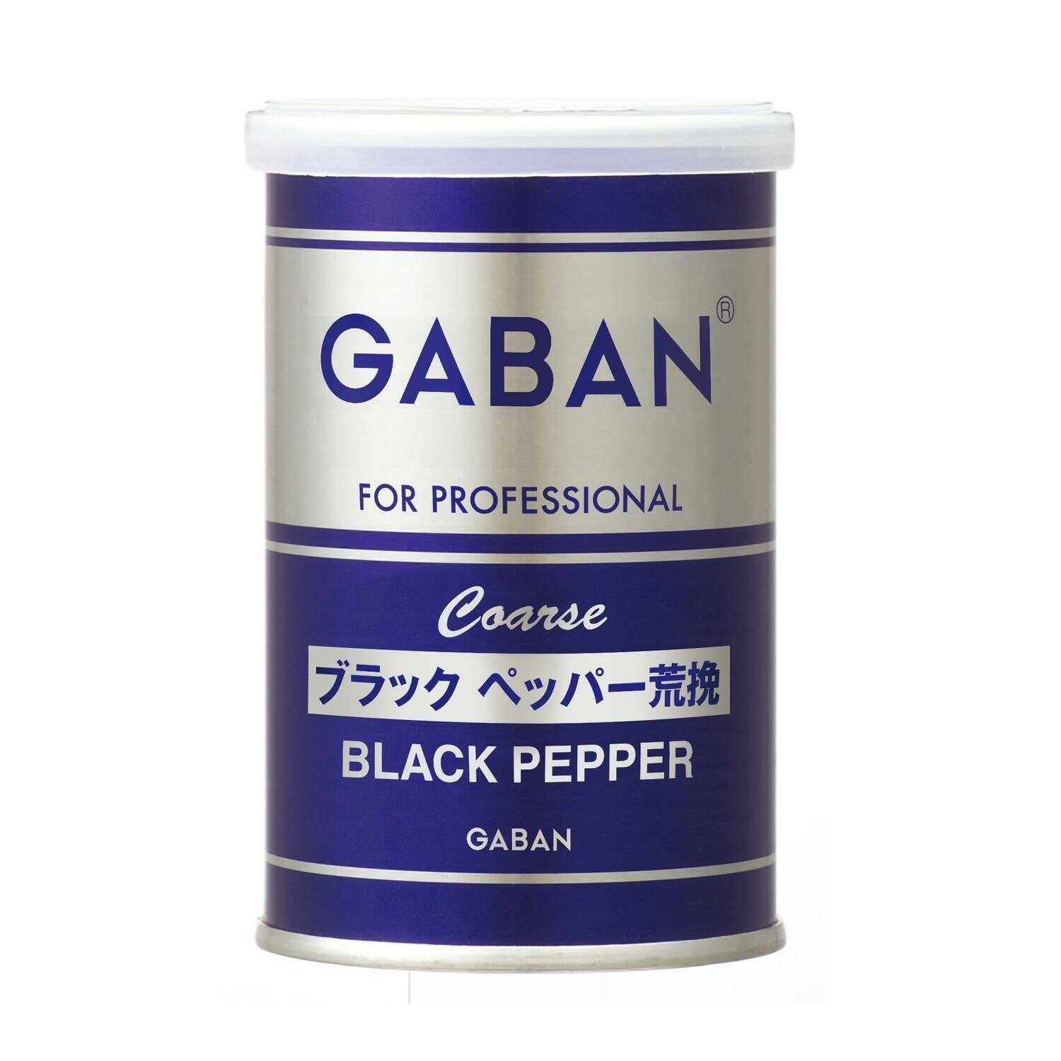 【楽天市場】 ハウス ギャバン ブラックペッパー 荒挽 缶 65g 【10個セット】：サンドラッグe-shop