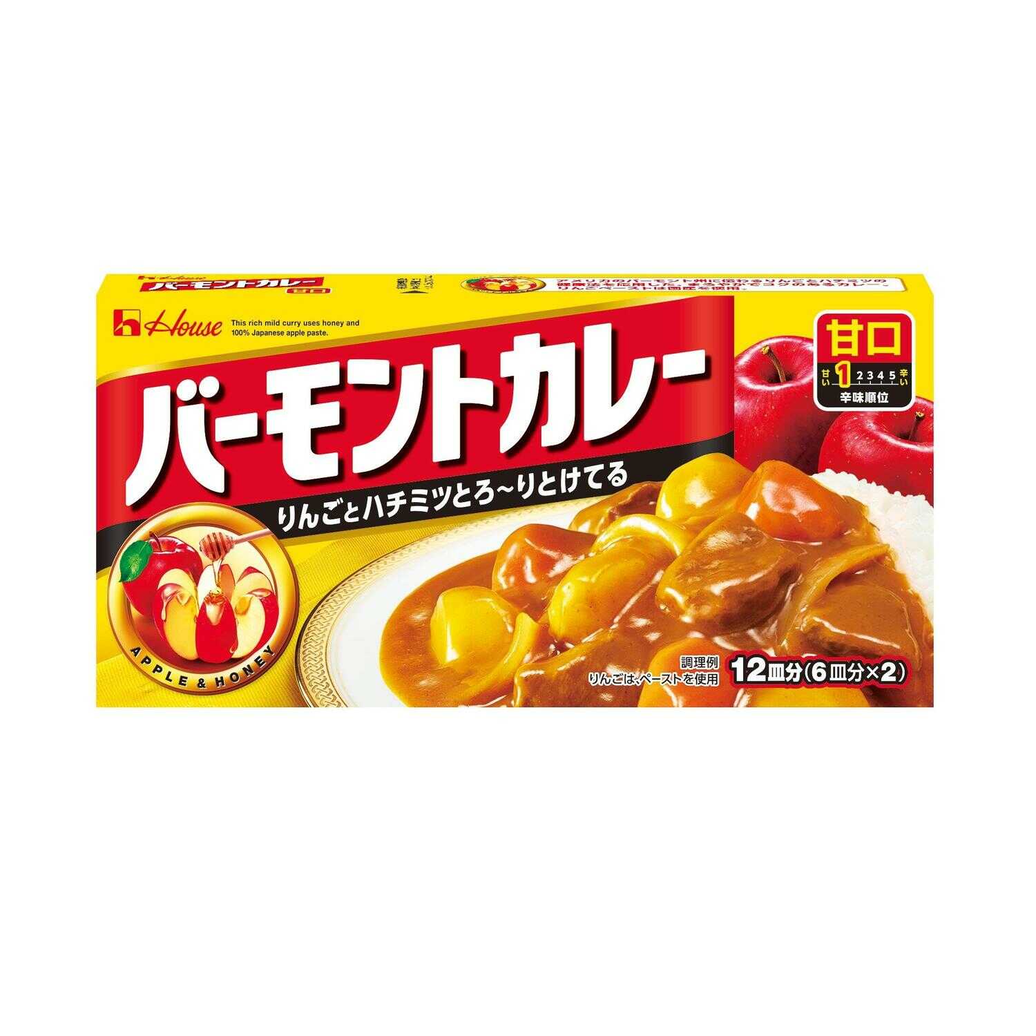 【楽天市場】 ハウス バーモントカレー 甘口 230g 【10個セット】：サンドラッグe-shop