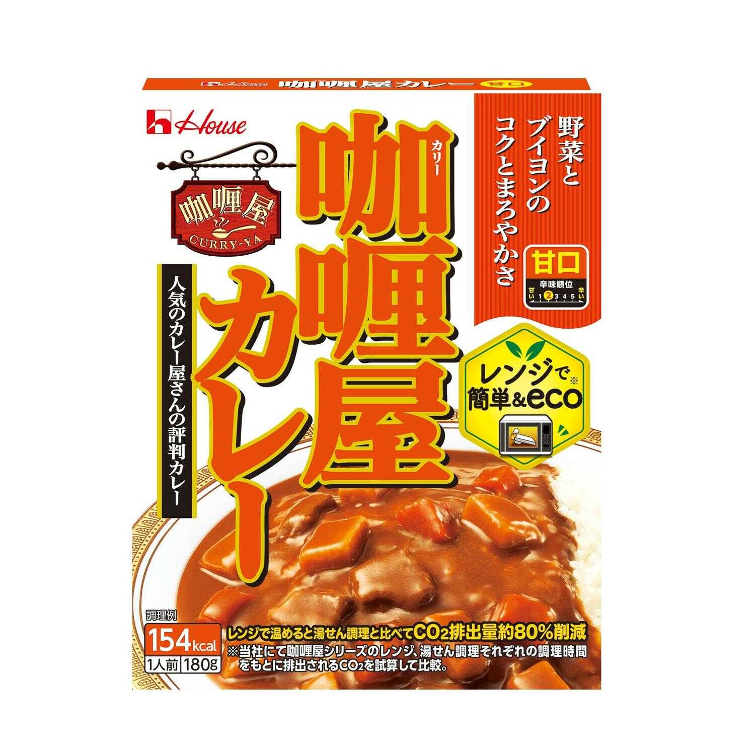 【楽天市場】 ハウス カリー屋カレー 甘口 180g 【10個セット】：サンドラッグe-shop