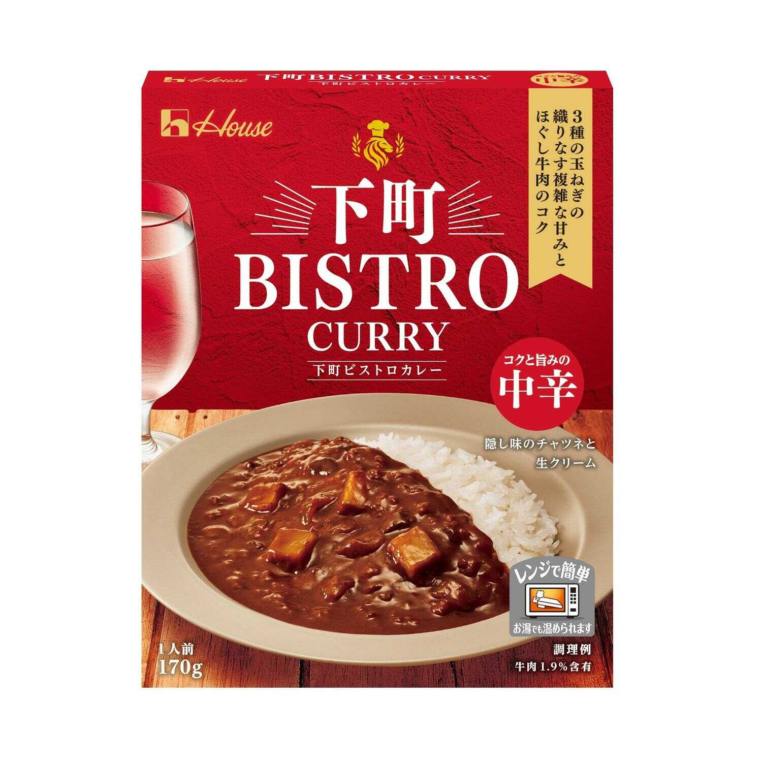 【楽天市場】 ハウス 下町BISTRO CURRY 中辛 170g 【10個セット】：サンドラッグe-shop