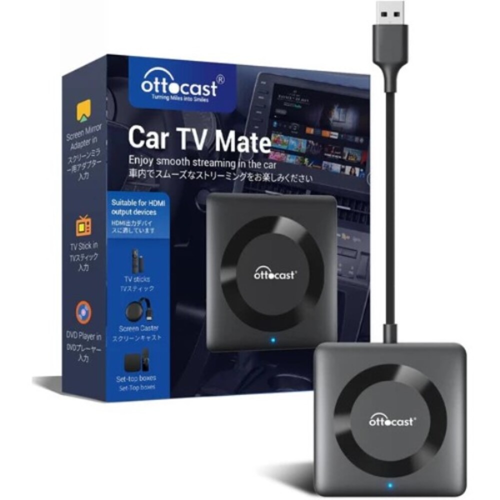 【楽天市場】Ottocast [Car TV Mate]（CA361-C3）メーカー直送 返品・キャンセル不可【他商品との同時購入不可】：サンドラッグe-shop