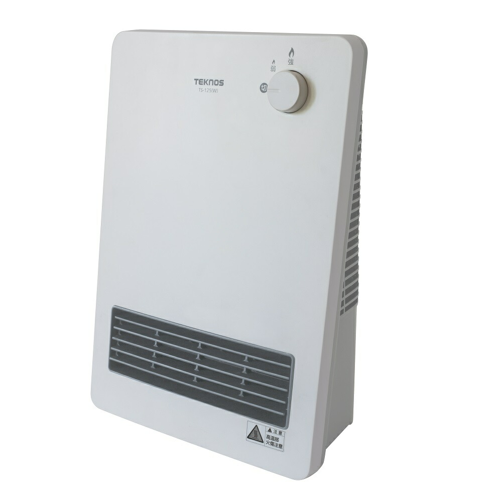 【楽天市場】TS-1250(W) セラミックヒーター1200W，600W メーカー直送 返品・キャンセル不可【他商品との同時購入不可】：サンドラッグe-shop