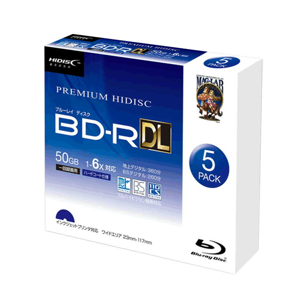 【楽天市場】HIDISC BD-R DL 1回録画 6倍速 50GB スリムケース 5枚：サンドラッグe-shop