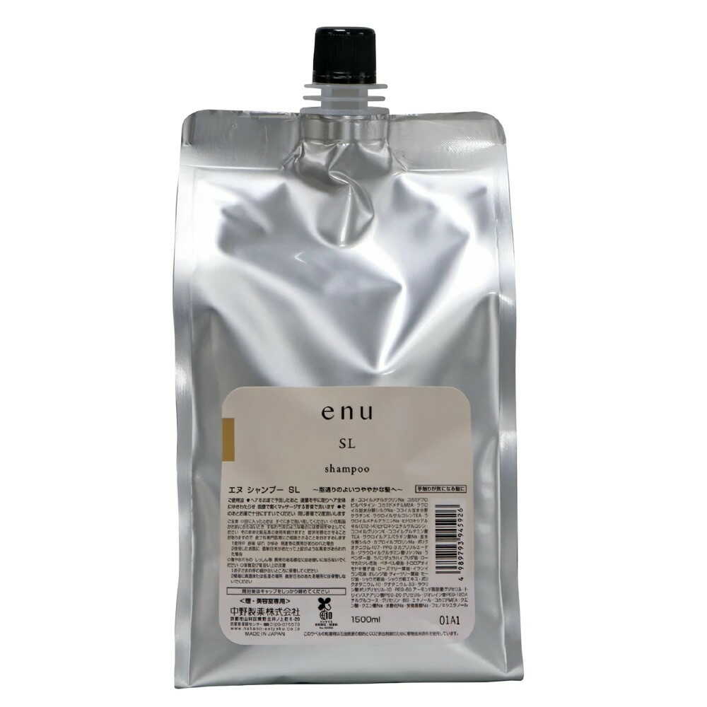 【楽天市場】中野製薬 enu（エヌ） シャンプー SL レフィル 1500ml：サンドラッグe-shop