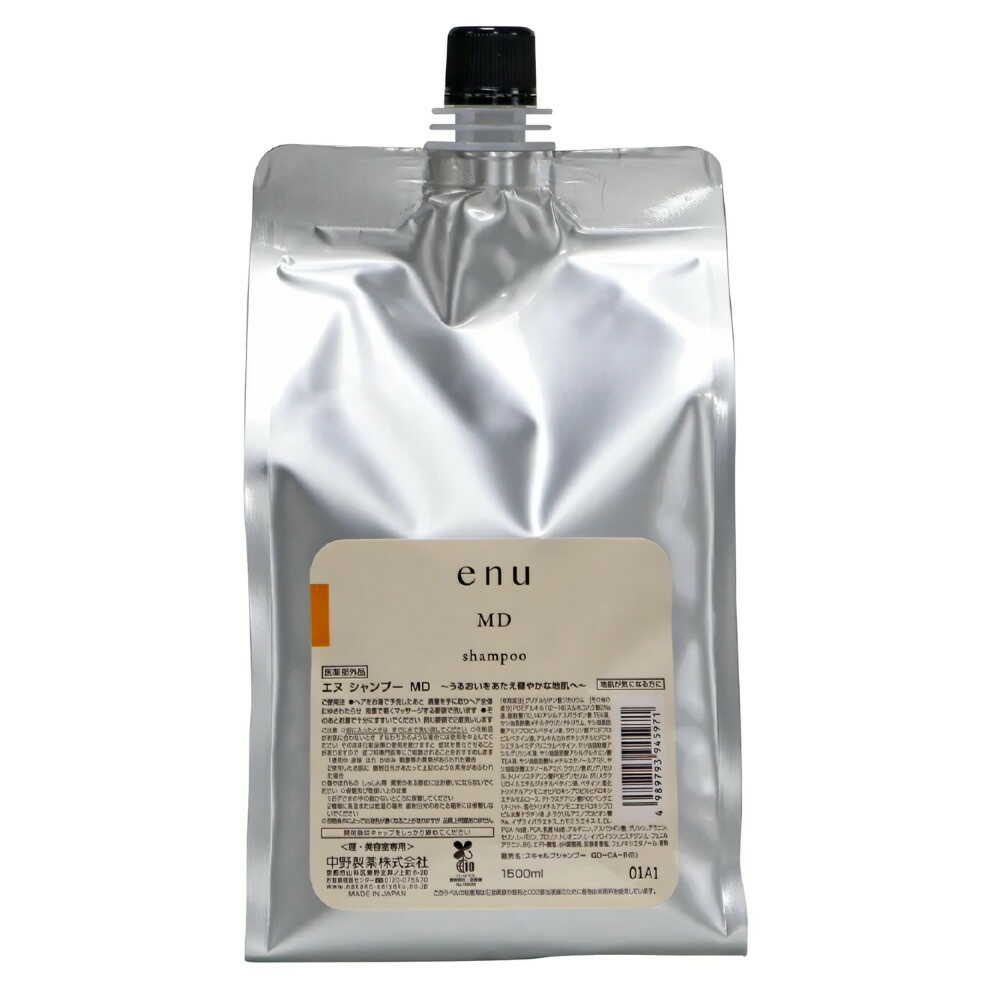 【楽天市場】中野製薬 enu（エヌ） シャンプー MD レフィル 1500ml：サンドラッグe-shop