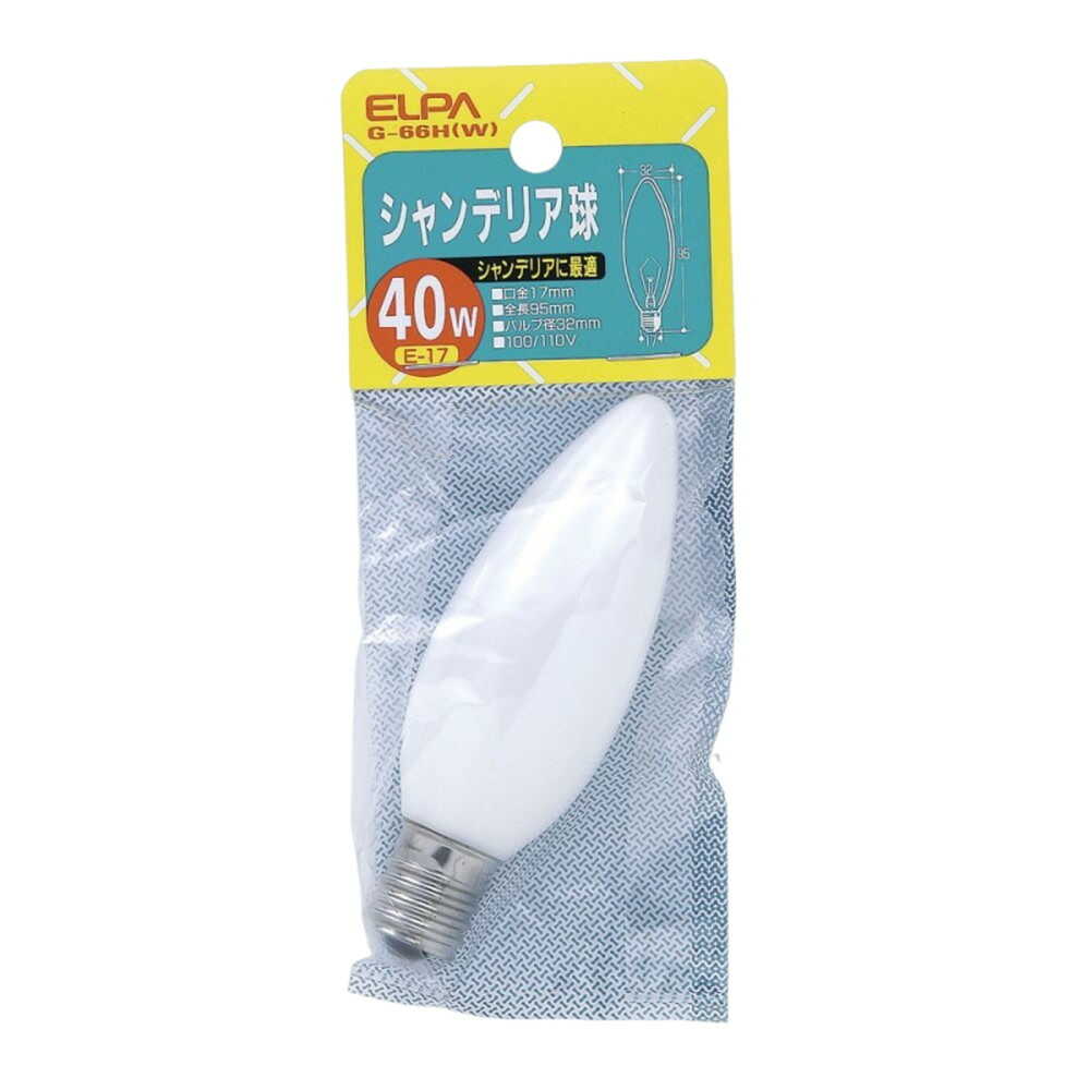 【楽天市場】エルパ ELPA シャンデリア球 白熱電球 E17 40W G-66H（W）：サンドラッグe-shop