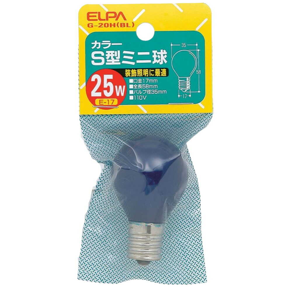 【楽天市場】エルパ ELPA カラーS型ミニ球 白熱電球 E17 25W G-20H（BL）：サンドラッグe-shop