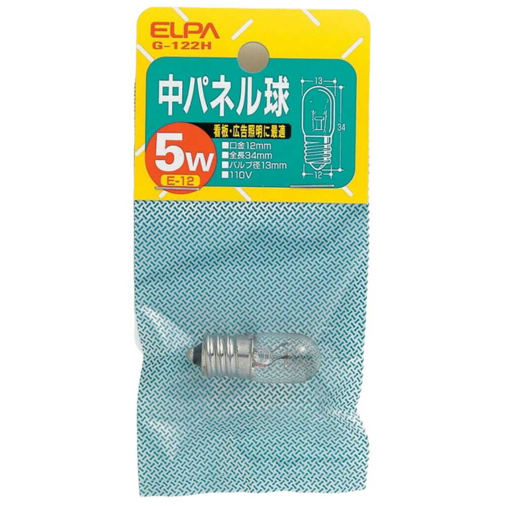 【楽天市場】エルパ ELPA 中パネル球 白熱電球 E12 5W G-122H：サンドラッグe-shop